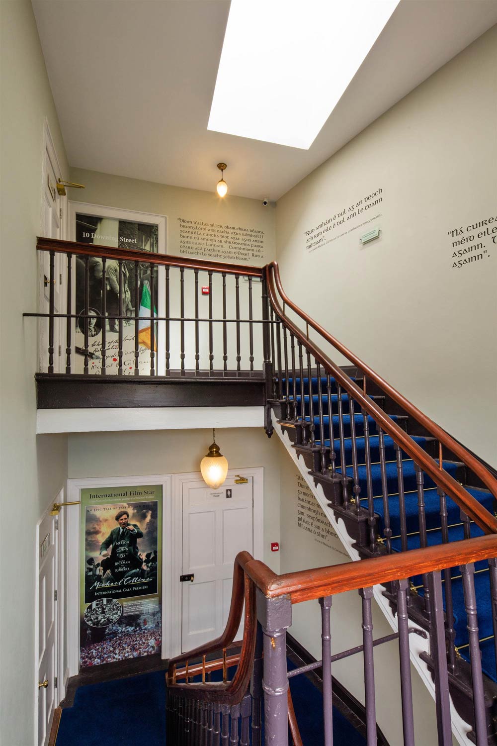 Michael Collins House | Great Visitor Experiences